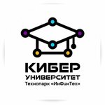 Кибер-Университет (Krasnogo Tekstilschika Street No:10-12литО), kurs  Saint‑Petersburg'dan