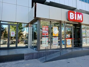 Tümsan 2 Sanayi Sitesi Yönetimi (İstanbul, Başakşehir, İkitelli OSB Mah., Tümsan 2.Kisim B Blok Sok., 6), otomobil servisi  İstanbul'dan
