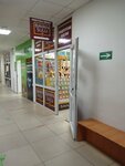 Bayan Sulu (Qamzın kóshesi No:171), pasta, şekerleme ve tatlı  Pavlodar'dan