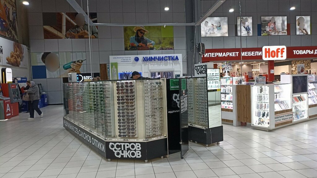 Optik Остров очков, Tiumen, foto
