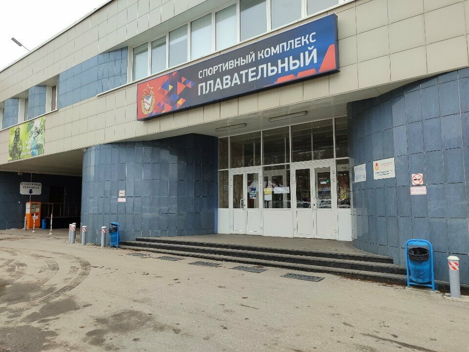 Yüzme okulu StarWaters, Samara, foto