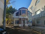 Qiwi (Nursultan Nazarbayev Avenue No:191/2), ödeme terminali  Oral'dan (Uralsk'tan)