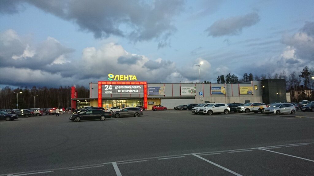 ATM'ler Альфа-Банк, Sosnoviy Bor, foto