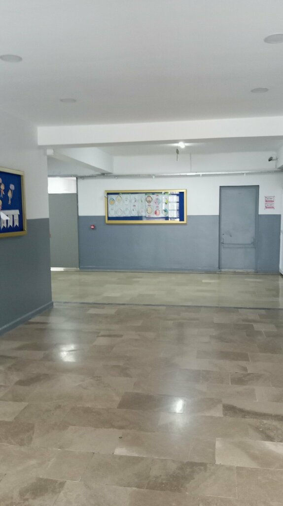 i̇lkokul Bağcılar İlkokulu, İstanbul, foto