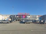 De Lyuks (ulitsa Dmitriya Mendeleyeva No:1), kıyafet tamiri  Tiumen'den