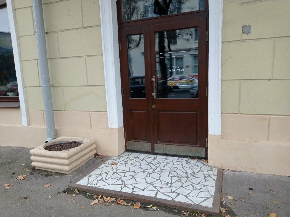 Yönetim ofisi Кредо Групп, Minsk, foto