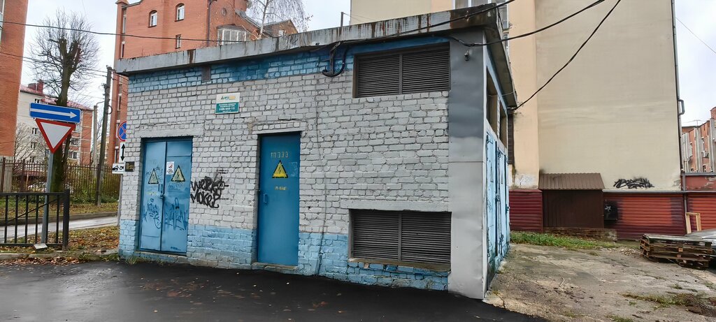 Mühendislik altyapısı Трансформаторная подстанция № 333, Smolensk, foto