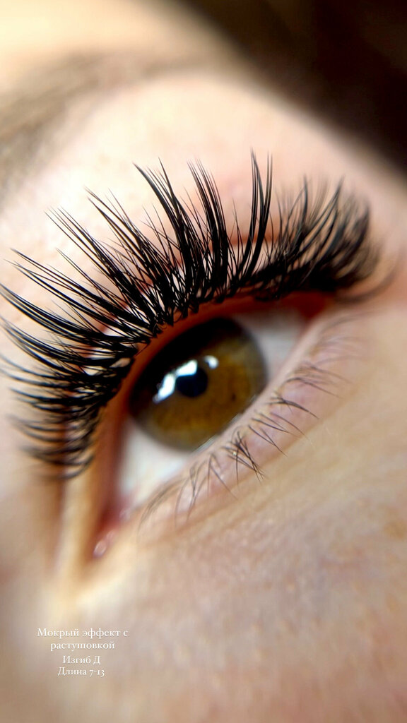 Kaş ve kirpik salonu Ga_lash, Samara, foto