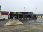Chebyrek (Revolyutsionnaya ulitsa No:163Б), kafe  Nevinnomissk'ten