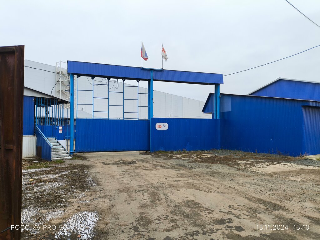 Jeofizik ekipmanları ГеоПЛЮС, Samarskaya oblastı, foto