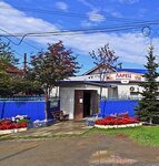 Ларец (Sakhalin Region, Urban District of Yuzhno-Sakhalinsk, selo Bereznyaki, Rechnaya ulitsa), market  Sahalin Bölgesi'nden