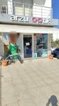 Arzu Optik (Muğla, Bodrum, Cevat Şakir Mah., Şehit Barış Akay Cad., 16D), optik  Bodrum'dan