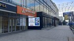 Мастер-Климат (Vokzal'naya Magistral No:16), klima satışı  Novosibirsk'ten