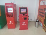 Kaspi Bank (Zhandosov Street No:83), ödeme terminali  Almatı'dan