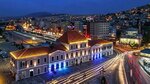 Basmane İstasyonu (Anafartalar Cad., No:898/14, Konak, İzmir), tren istasyonu  İzmir'den