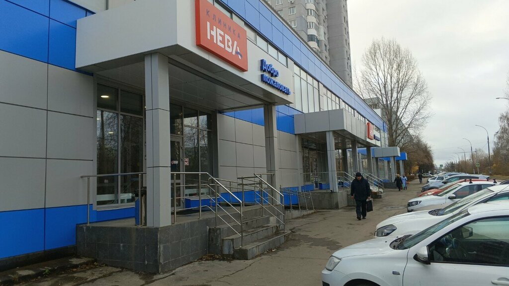 Kahve otomatı Добрый кофе, Ulyanovsk, foto