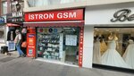 İstron Elektironik (Fevzi Paşa Cad:124, Fatih, İstanbul), cep telefonu ve aksesuarları satış mağazaları  İstanbul'dan