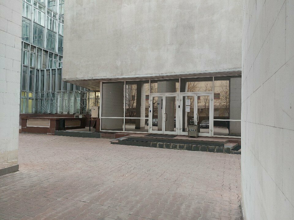 Seyahat acenteleri Moskovskoye agentstvo vozdushnykh soobshcheny, Moskova, foto