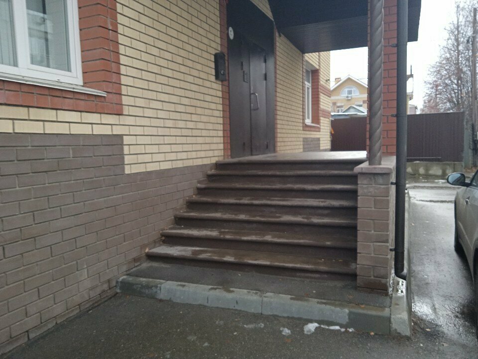 Çocuk oyunları ve oyuncakları Ligrym, Nijni Novgorod, foto