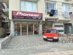 Pioneer görkem elektronik (Akşemsettin Mah., 1102. Sok., No:1, Mamak, Ankara), oto ses sistemleri  Ankara'dan