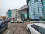 Emerald (Tverskoy Avenue No:2), kozmetik ve parfümeri mağazaları  Tver'den