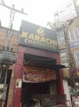 Karachi Chatkhara House (No:153, Model Town), restoran  Lahor'dan