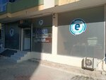 Engin Havuzculuk (Yeşilyurt Mah., 70629 Sokak, No:8, Seyhan, Adana), havuz bakımı  Adana'dan