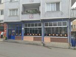 Harmancık Kıraathanesi (Başaran Mah., 1. Hakan Cad., No:87, Osmangazi, Bursa), kahve dükkanı  Bursa'dan