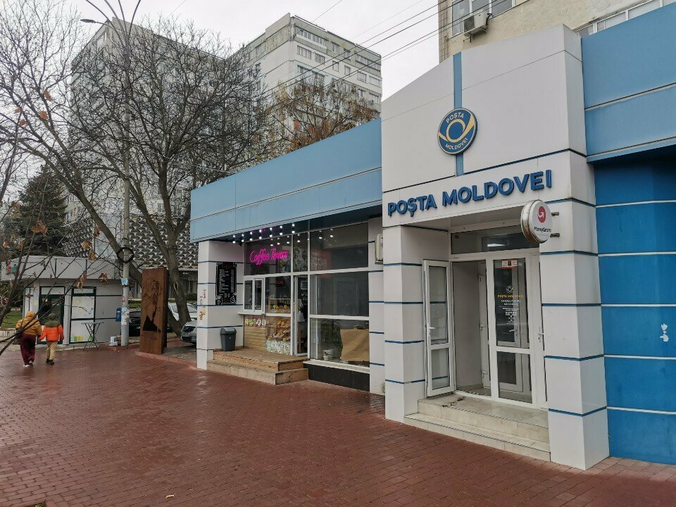 Para transferleri MoneyGram, Beltsi, foto