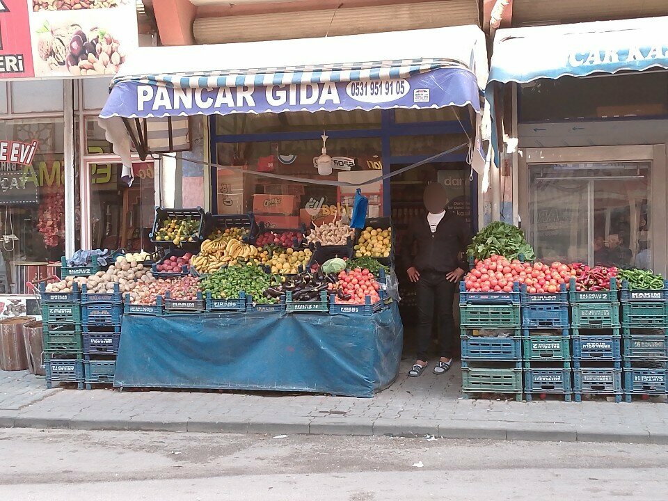 Ekmek fırını Pancar Pide ve Lahmacun Fırını, Gaziantep, foto