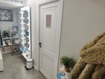 Beauty Pro 2.0 (Kashirskoye Highway No:56к2), güzellik salonu  Moskova'dan
