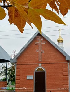 Церковь Архангела Михаила (Sovetskaya ulitsa No:49, selo Nizhneye Sancheleyevo), ortodoks kiliseleri  Samarskaya oblastından