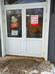 Пивас для Вас (Traktornaya ulitsa No:3Б, Zavolzhskiy planirovochny rayon, rayon Zavolzhye-2), alkollü içecekler  Rybinsk'ten