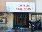 Attelia Health Tour Turkey (Kızıltoprak Mah., 921. Sok., No:30, Muratpaşa, Antalya), seyahat acenteleri  Antalya'dan