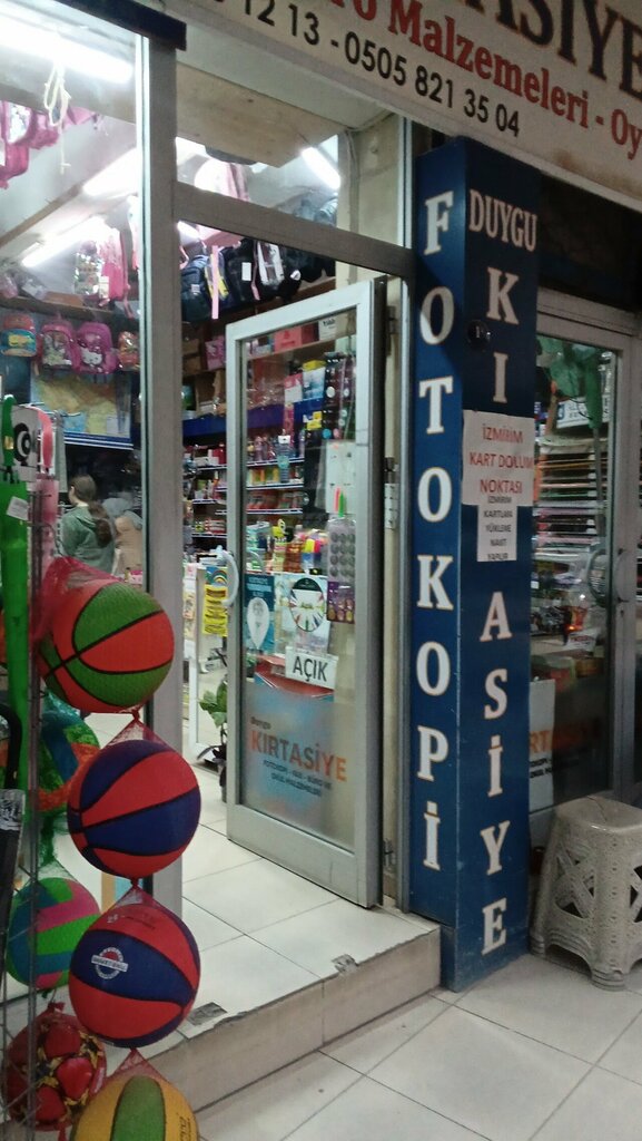 Kırtasiyeler Duygu Kırtasiye, İzmir, foto