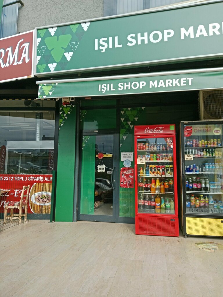 Alkollü içecekler Işıl Tekel, İstanbul, foto