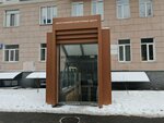 Дагестанский культурный центр (Malysheva Street No:113), sivil toplum kuruluşları  Yekaterinburg'dan