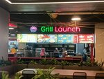 Grill Launch (İstanbul, Eyüpsultan, Otakçılar Cad., 78), fast food  İstanbul'dan