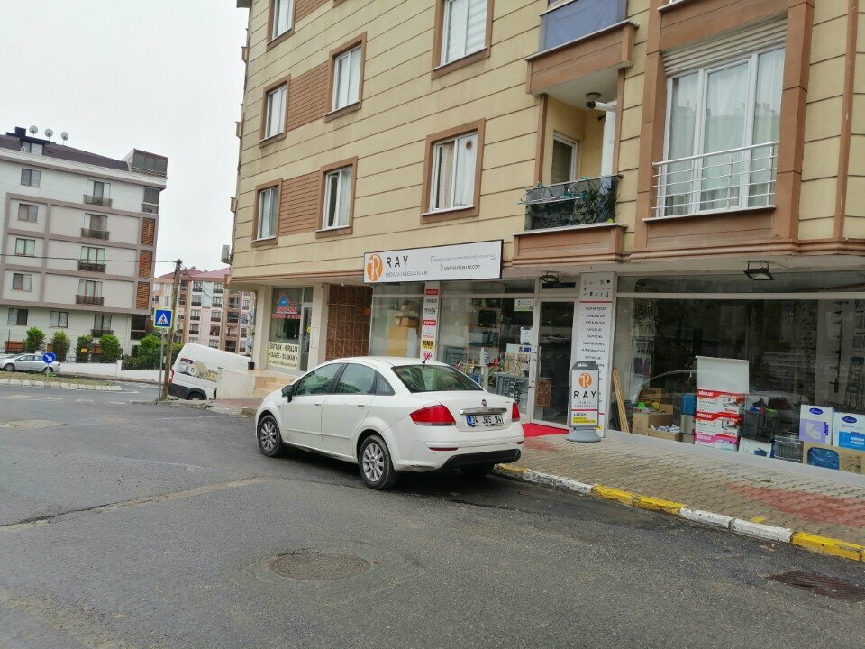 Yapı mağazası Ray, İstanbul, foto