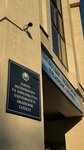 Dünya ekonomisi ve diplomasi Üniversitesi Akademik Lisesi (Zulfiyaxonim Street No:242), lise  Taşkent'ten