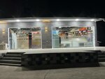 Mango Market (Madaniyat Street No:29), market  Çırçık'tan
