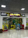 City Boom (Rostov-on-Don, ulitsa Petrenko, 3), entertainment center  Rostov‑na‑Donu'dan