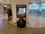Black Box (Porechnaya Street No:10, Moscow), oyun makinesi  Moskova'dan