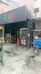 Flavorsz drink more (1 Street No:44, Punjab CHS, E Block), kafe  Lahor'dan