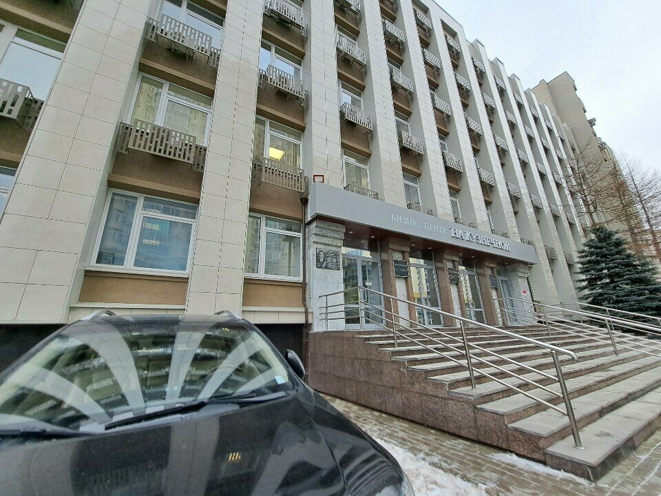 Tuvalet Женский туалет, Yekaterinburg, foto
