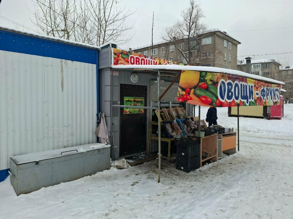 Manavlar Овощи и фрукты, Omsk, foto