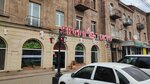 Tokio (Maxim Gorki Street No:71), restoran  Gümrü'den