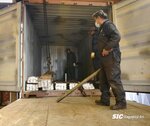 Sic Logistica Srl (Department of La Paz, Provincia Murillo, La Paz, Obrajes, Obrajes, Avenida Hernando Silez, 6135), i̇thalat-ihracat firmaları  Bolivya'dan