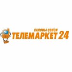 Telemarket24 (Ligovskiy Avenue No:68), elektronik eşya mağazaları  Saint‑Petersburg'dan