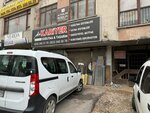 Kariyer Soğutma (Ulubey Mah., Yalınç Sok., No:4, Altındağ, Ankara), endüstriyel buzdolapları  Ankara'dan